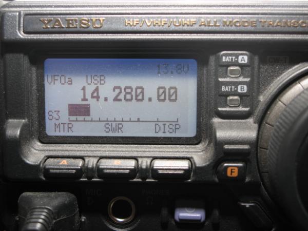 Yaesu FT-897D Review | WorldwideDX Radio Forum