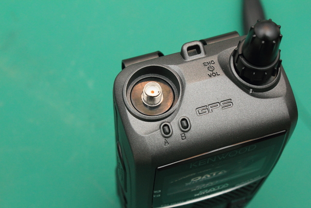 Kenwood TH-D72 2m/440 APRS HT Review | WorldwideDX Radio Forum