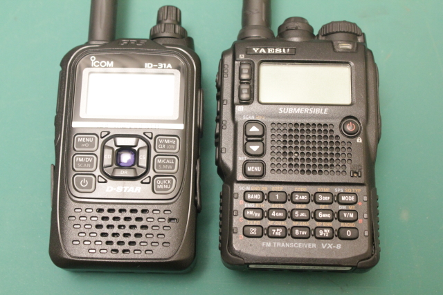 Icom ID-31A Review: 440Mhz D-STAR HT | WorldwideDX Radio Forum