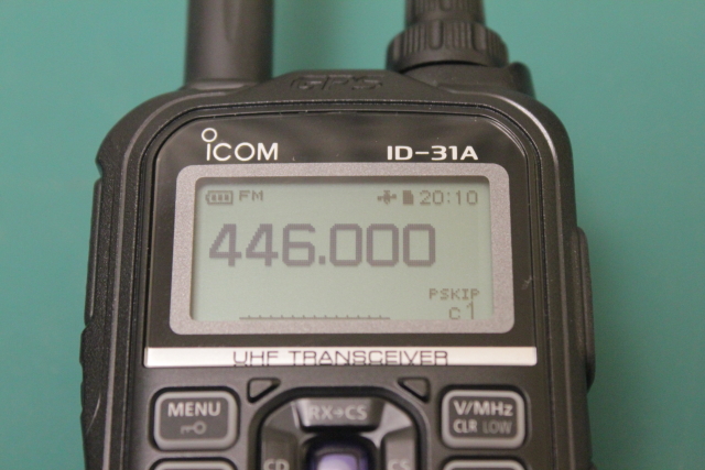 Icom ID-31A Review: 440Mhz D-STAR HT | WorldwideDX Radio Forum