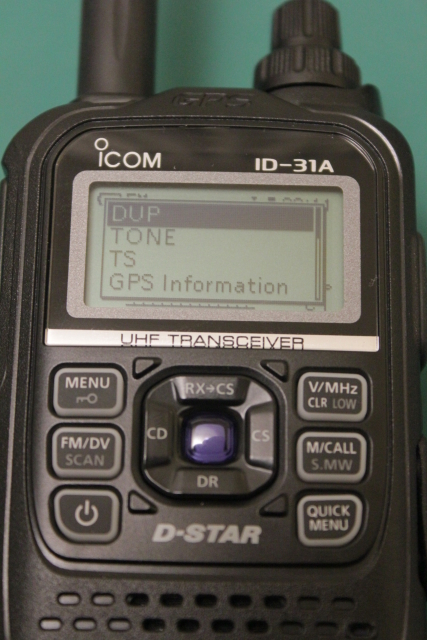 Icom ID-31A Review: 440Mhz D-STAR HT | WorldwideDX Radio Forum