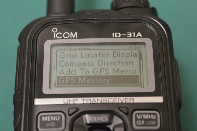 Icom ID-31A Review: 440Mhz D-STAR HT | WorldwideDX Radio Forum