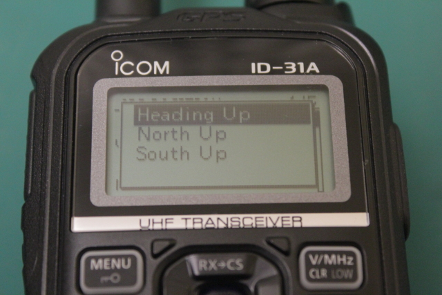 Icom ID-31A Review: 440Mhz D-STAR HT | WorldwideDX Radio Forum