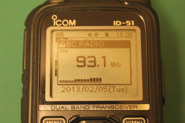 Icom ID-51A Review: VHF/UHF D-Star Handi-Talkie with GPS | WorldwideDX ...