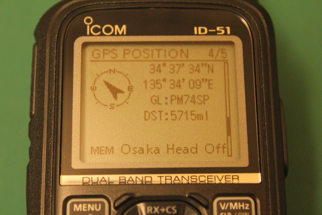 Icom ID-51A Review: VHF/UHF D-Star Handi-Talkie with GPS | WorldwideDX ...