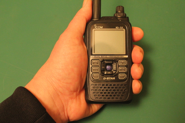 Icom ID-51A Review: VHF/UHF D-Star Handi-Talkie with GPS | WorldwideDX ...