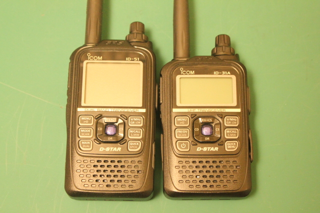 Icom ID-51A Review: VHF/UHF D-Star Handi-Talkie with GPS | WorldwideDX ...