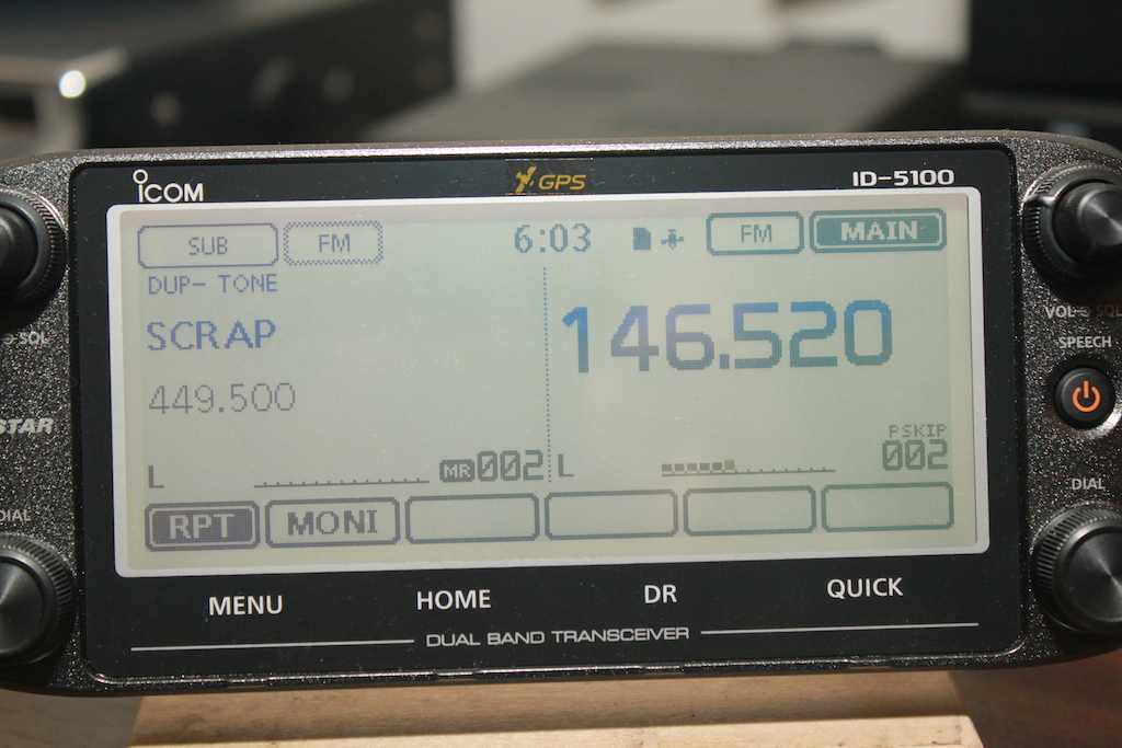 Icom ID-5100 Review: VHF/UHF D-Star Mobile with GPS | WorldwideDX Radio ...