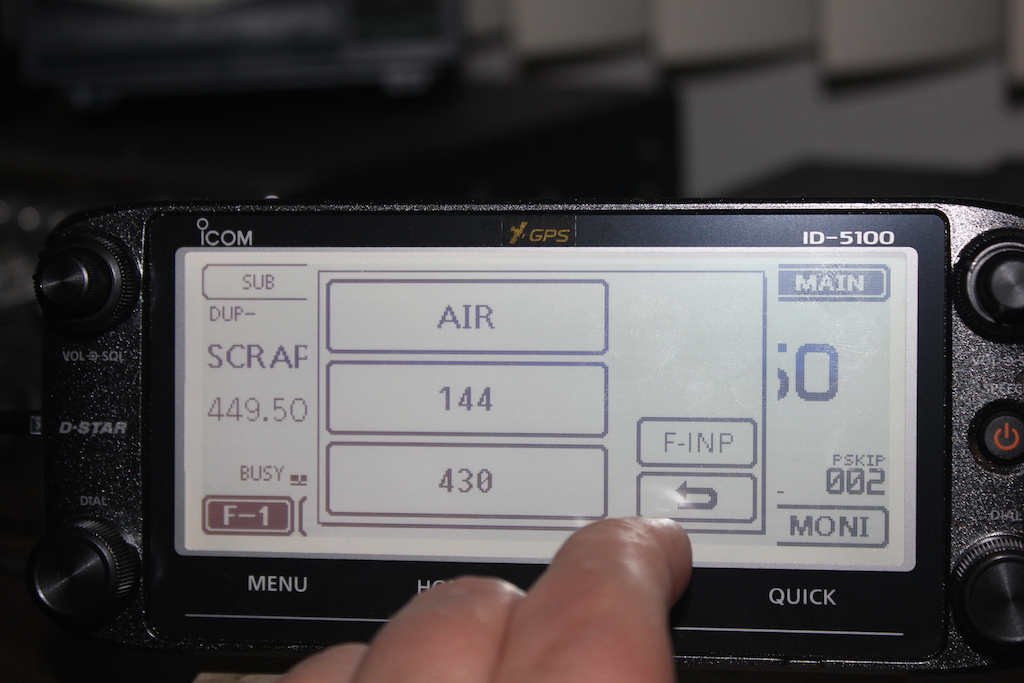 Icom ID-5100 Review: VHF/UHF D-Star Mobile with GPS | WorldwideDX Radio ...