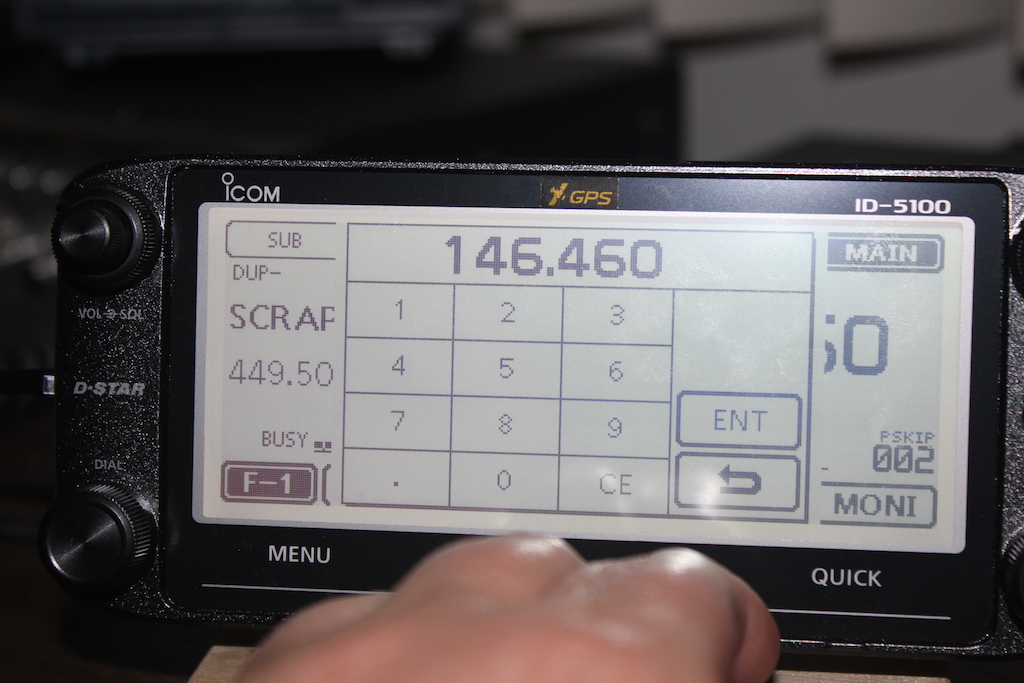 Icom ID-5100 Review: VHF/UHF D-Star Mobile with GPS | WorldwideDX Radio ...