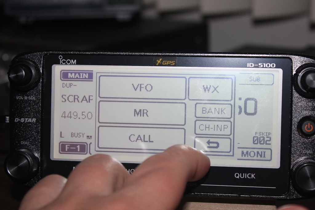 Icom ID-5100 Review: VHF/UHF D-Star Mobile with GPS | WorldwideDX Radio ...