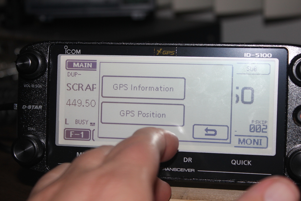 Icom ID-5100 Review: VHF/UHF D-Star Mobile with GPS | WorldwideDX Radio ...