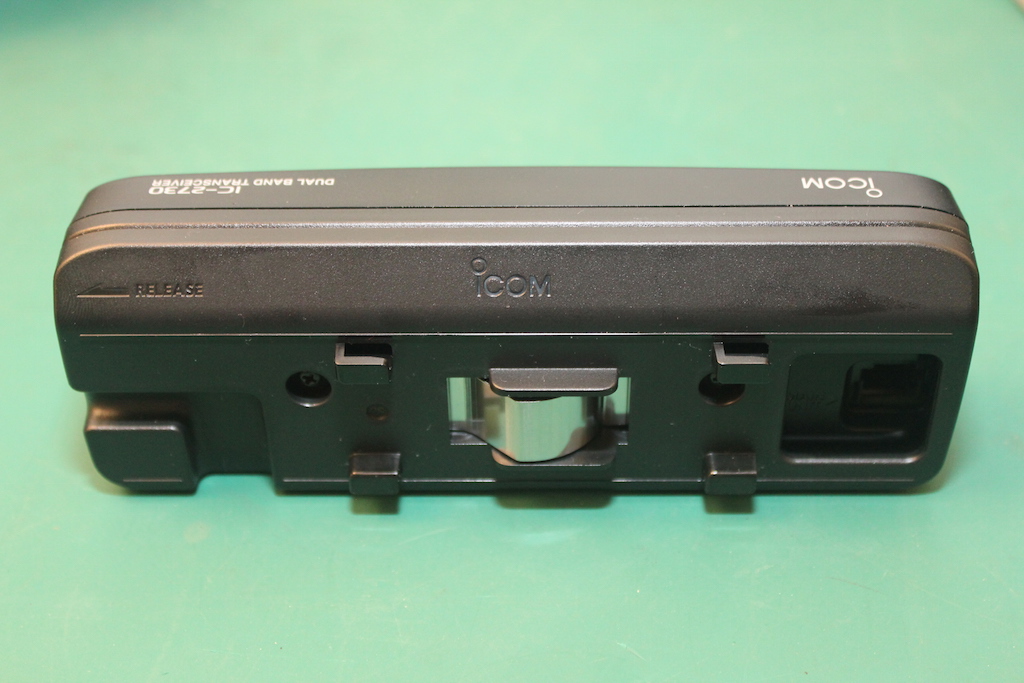 Icom IC-2730 Review | WorldwideDX Radio Forum