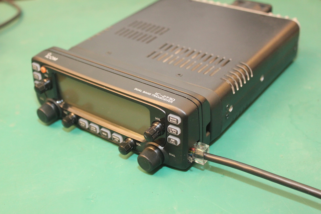 Icom IC-2730 Review | WorldwideDX Radio Forum