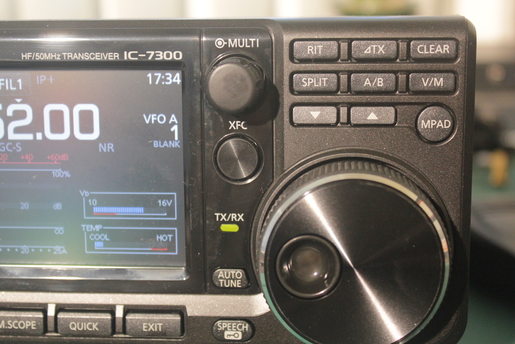 Icom IC-7300 HF Transceiver Review | WorldwideDX Radio Forum