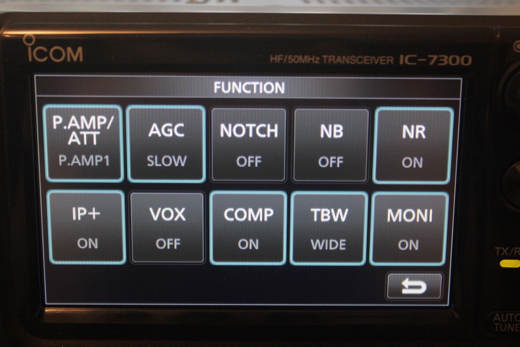 Icom IC-7300 HF Transceiver Review | WorldwideDX Radio Forum