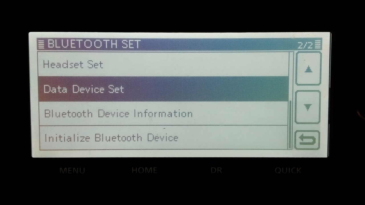 Icom ID-5100 Bluetooth capabilities: Real technology progress in Ham ...