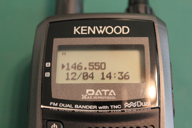 single band mode | WorldwideDX Radio Forum